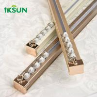 China Modern Smooth Ceiling Curtain Track Room Divider Curtain Rail System  For Living Room for sale