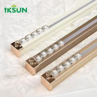 China Modern Smooth Ceiling Curtain Track Room Divider Curtain Rail System  For Living Room for sale
