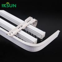 China 6.7m Electrophoresis Hanging Durable Curtain Rail High Quality Track  For Room for sale
