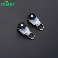 China 1m Extendable White Aluminium Heavy Duty Curtain Rail Telescopic Curtain Track for sale