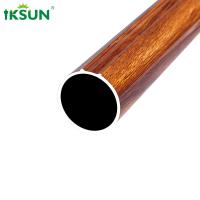 China Aluminium 6063 T5 Decorative Double Curtain Rods For Decoration for sale