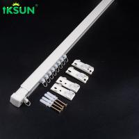 China Ivory White Double Telescopic Curtain Track S Fold DIY Extendable for sale