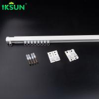 China 1mm Heavy Duty Metal Telescopic Curtain Track Stretchable With Electrophoresis for sale