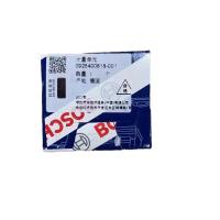 China sintruk spare part - diesel engine injector 0445120075 Injector for sale