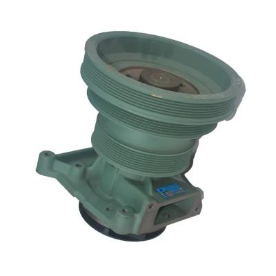 China sintruk spare part -engine water pumb VG1062060351 for sale