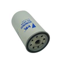 China sintruk spare part -Fuel Filter VG1540080110 for sale