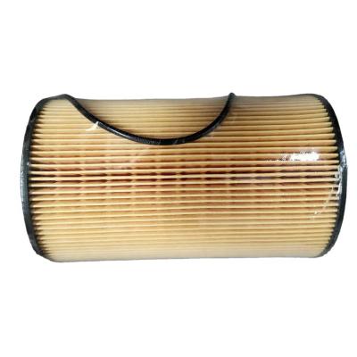 China howo spare parts -200V05504-0122 Engine oil filter for sale