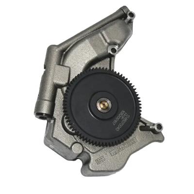 China sinotruk chassis parts-VG1246070022 oil pump for sale