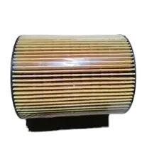 China sinotruk howo truck parts-Oil filter 200V05504-0122 for sale