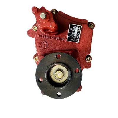 China sinotruk howo truck parts-QH50 PTO for sale