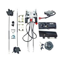 China sinotruk howo truck parts-WG1664341002 Howo door lock for sale
