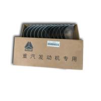 China howo engine parts-Engine Parts CONNECTING ROD BEARING VG1560037033 for sale
