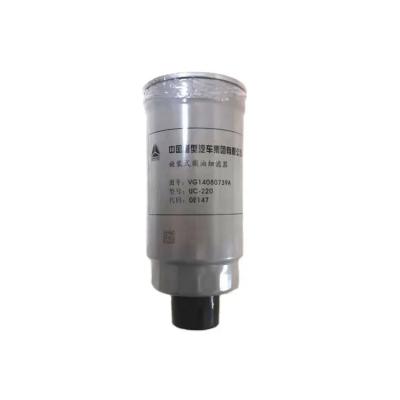 China howo engine parts-Engine Parts VG14080739A oil filter for sale