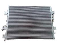China sinotruk chassis parts-Sinotruk HOWO Condenser WG1664820116 for sale