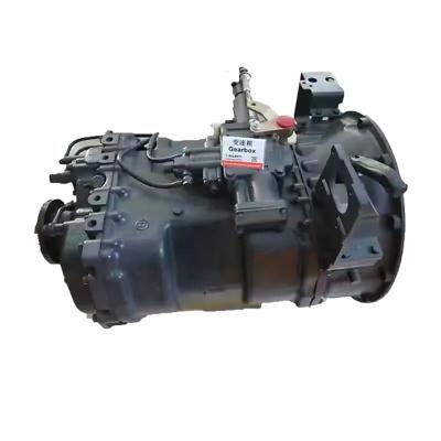 China howo gearbox parts-fast Transmission gearbox HW19710100625 for sale