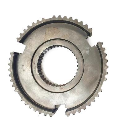 China howo gearbox parts-gearbox parts range gear synchronous seat WG2210040701 for sale