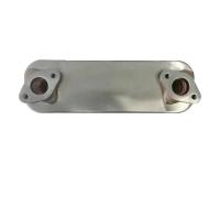 China sitrak engine parts-200V05601-0171 oil cooler for sale