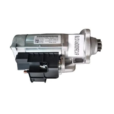 China sitrak engine parts-engine starter 612600091078 for sale