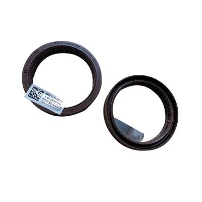 China sitrak gearbox parts-T7H Oil Seal WG7117329002 for sale