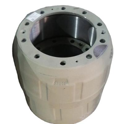 China sinotruk part-Brake drums WG9112440001 for sale