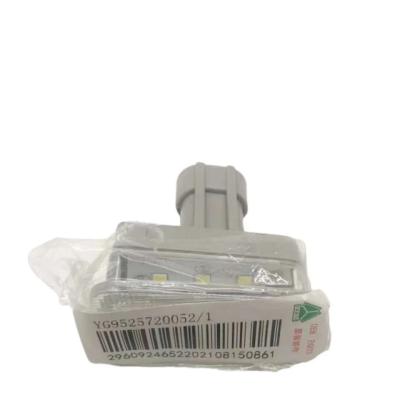 China sinotruk part-LED right door lamp YG9525720052 for sale