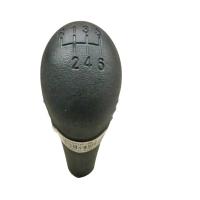 China howo sinotruk gear lever-Sinotruk Howo light truck gear shift handle transmission shift handle LG9704240199 for sale