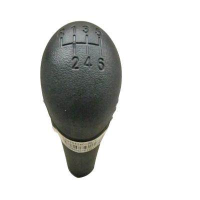 China howo sinotruk gear lever-Sinotruk Howo light truck gear shift handle transmission shift handle LG9704240199 for sale