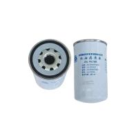 China howo truck engine-HOWO A7 SITRAK D12 MC11 MC13 WD615 371HP 420HP Sinotruk Engine Part VG1246070030 Oil Filter for sale