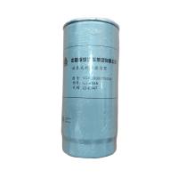 China howo truck engine-Howo Parts Element JX0818 VG61000070005 Oil Filter for sale
