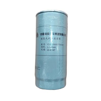 China howo truck engine-Howo Parts Element JX0818 VG61000070005 Oil Filter for sale