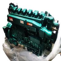 China howo truck engine-howo weichai sinotruk truck new engine wd615 HW47070001HW47070002 D12.42 Assembly for sale