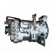 China howo transmission-howo 371 parts howo a7 parts Transmission gear box HW19710090610 howo dump truck engine transmissions for sale