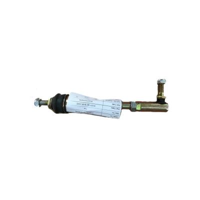 China howo transmission-SINOTRUK HOWO Truck spare parts support bar assy gearbox transmission support rod WG2229210076 for sale