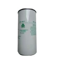 China howo oil filter-Sinotruk Howo truck oil filter vg1092080037 for sale