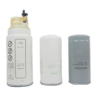 China howo oil filter-vg1540080311 SINOTRUK HOWO truck parts fuel filter vg1246070031 for sale