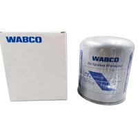 China howo air filter-Howo Air Dryer Filter WG9000360521+001 for sale