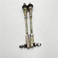 China howo truck gear selector -Sinotruk Howo Good Quality Gear Selector Support Bar Wg2229210041 For SINOTRUK for sale
