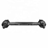 China howo truck gear selector -SINOTRUK HOWO TRUCK PARTS THRUST ROD ASSEMBLY AZ9631521175 for sale