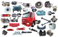 China Original Genuine Sinotruk Spare Parts - Quality Metal Parts for Universal Compatibility for sale