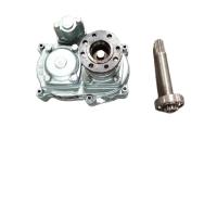 China howo transmission parts-SinotruK HOWO Parts Power Take Off HW70 HW19710090608 for sale