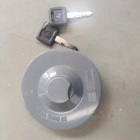 China sinotruk chassis parts-Sinotruk Howo truck parts Fuel Tank cover AZ9112550213 Fuel Tank Cover Truck Parts Sinotruk Chass for sale