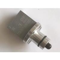 China sitrak parts-Sinotruk howo truck parts control valve 12JS160T-1703022 for sale
