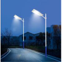 China 80w 120w 160w Road Waterproof Street Light Outdoor Solar Lighting for DC 6V Input Voltage for sale