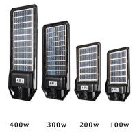 China ABS Material Solar Motion Sensor Waterproof Security Yard IP68 All In One Led Street Light for sale
