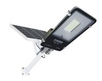 China 300W 400W IP65 Waterproof Aluminium Solar LED Street Light with Remote Control and Pole for sale