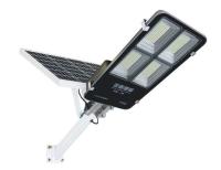 China 300W 400W IP65 Waterproof Aluminium Solar LED Street Light with Remote Control and Pole for sale