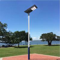 China Long-Lasting and Waterproof Solar LED Street Lights for Simple Outdoor Installation for sale