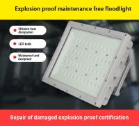 China KCD Football Stadium IP67 Die Casting Aluminum Housing 50w 100w 150w 200w 250w 300w 400w RGB LED Flood Light for sale