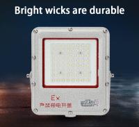 China AR111 Base Type Led Light Zone ATEX Certified Explosion Proof Floodlight Easy Install for sale