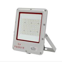 China AR111 Base Type Led Light Zone ATEX Certified Explosion Proof Floodlight Easy Install for sale
